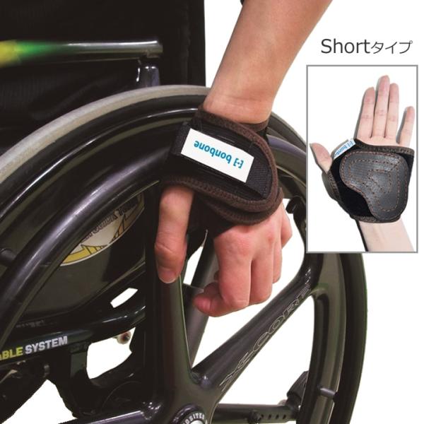 ※送料1000円オーダーメイド感覚のグローブ。○取り外し可能な滑止1．配置設定自在2．パーツ交換可能3．洗濯OK○片手で簡単装着○ロングタイプ・ショートタイプ共に同じ形状の滑止を使用しています。■仕様甲周囲【M】16〜19cm【L】19〜2...