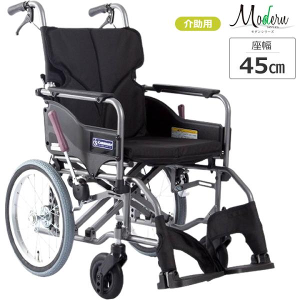 ■仕様サイズ:[M](中床)前座高：43cm本体サイズ：幅58.5×長96×高91.5cm[H](高床)前座高：45cm本体サイズ：幅58.5×長96×高93.5cm[SH](高床)前座高：47cm本体サイズ：幅58.5×長96×高95.5...