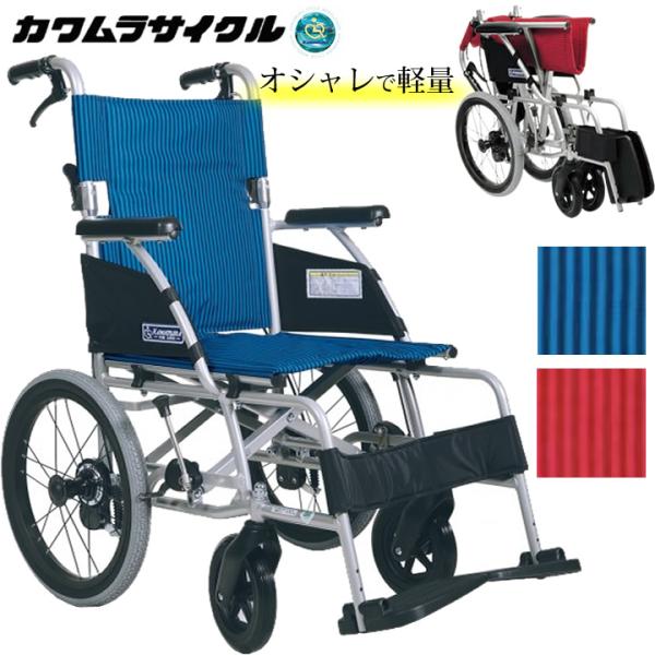 ※北海道・沖縄・離島は別途料金が追加となります。