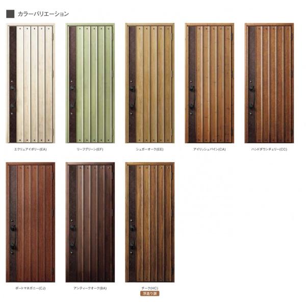 玄関ドア ジエスタ2 K2/K4仕様 D12型 片開き アルミサッシ 窓 LIXIL トステム TOSTEM リフォーム DIY | アルミサッシ建材の建くるショップ | SitePromo