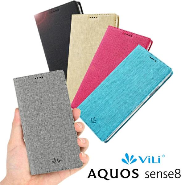 ViLi AQUOS sense8 ケース スマホケース 手帳型 アクオスセンス8 AQUOS sense8 ケース 手帳 耐衝撃 AQUOS sense8 ケース 手帳型 AQUOS sense8 ケース 手帳型