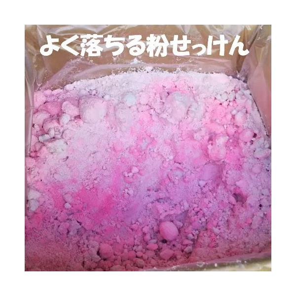 ユーゲル ピンク石鹸 (1袋900g入り)油汚れ洗剤 手洗い石鹸 U-GELつぶつぶ（研磨材入り）指・手のひらに、しっとりなじむ油汚れ落とし 泥よごれ 爪の中までスッキリガンガン使えて、みんなニッコリ何十年前から工場・現場で人気商品ですココ...