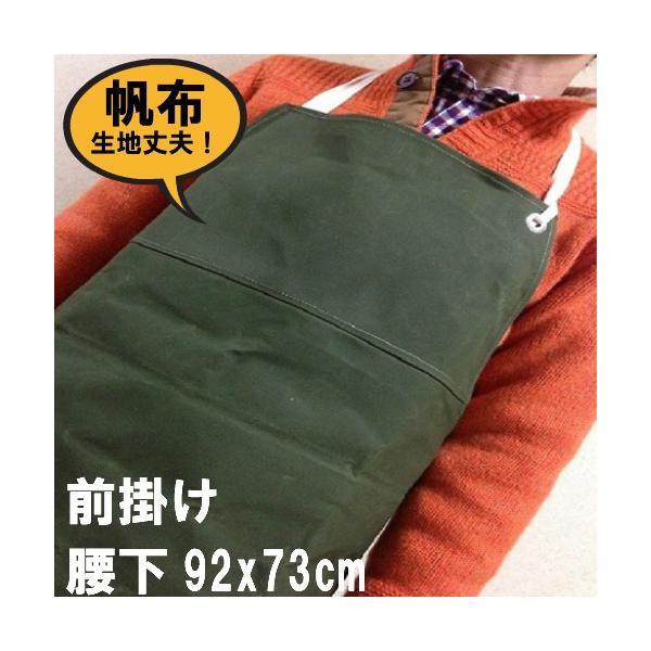 帆前掛け エプロン 研磨汚れ 鉄粉に強い! 業務用前掛け (腰下）通常のデニム（ジーンズ）生地ではなく帆布前掛けです工場、研磨作業等で使用しています生地が分厚い素材のエプロンです腰ひもの調整で、どなたでも調整できますポケットは、ありません。...