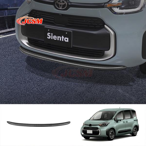 【商品説明】適合車種：  トヨタ 新型シエンタ 10系 （MXPC10G MXPL10G MXPL15G）適合年式：令和4年8月〜■商品内容ピース数：1PCS材質：ABSカラー：カーボン調 、シルバー 、ブラック品番：ft2027（具体的な...