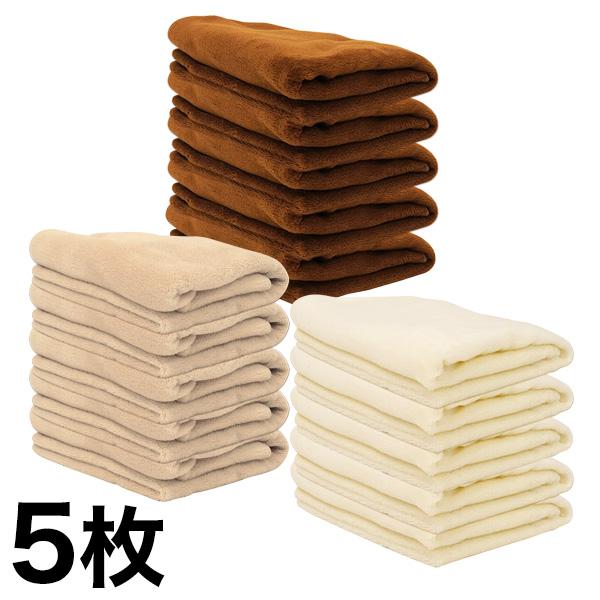 一度使えば手放せない！1枚で約2リットルという衝撃の吸水力！わずか1秒で瞬間吸水！脱水したら5分でほぼ乾く！夜干しでも大丈夫。なめらか、ふわふわでお肌にもやさしいバスタオルです。