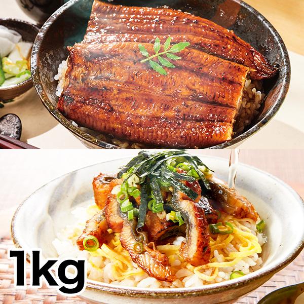 ストレスなく育てられた高品質のうなぎを、市場には少ないカットと刻みのセットに仕上げました。白焼きした後に蒸しを入れ、タレ漬け・焼きを4回繰り返し、余分な脂を落としながら旨みをぎゅっと閉じ込め焼き上げています。老舗メーカーの山椒付き特製タレと...