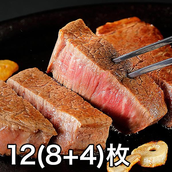 国産牛の希少部位「ヒレ肉」と、濃厚な旨みが魅力の「サーロイン」を一度に楽しめる贅沢な食べ比べセットです。     やわらかなヒレ肉と、ほどよい脂と赤身の旨みが味わえるサーロイン。それぞれ異なる美味しさを、塩やわさび醤油、ステーキソースなどお...