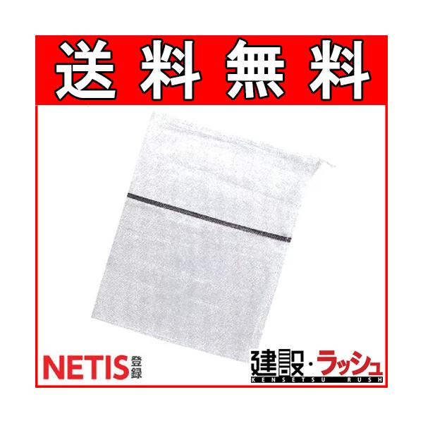 【萩原工業】スーパーＵＶ土のう [200袋入],NETIS登録商品[CG-120021-A]NETIS登録商品/仮設工/土のう/萩原工業