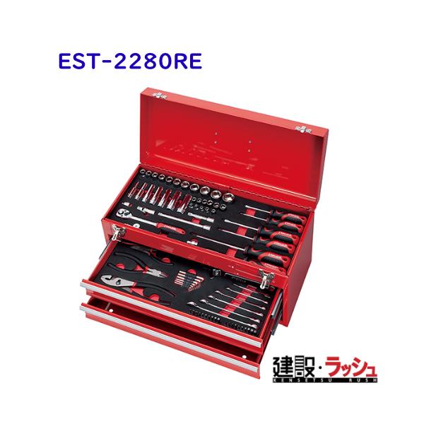 整備工具 メンテナンス工具 工具 作業工具 藤原産業