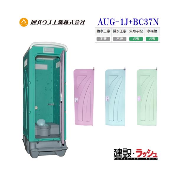 現場 工事現場 建築 建設 建築現場 建設現場 キャンプ 花火 グランピング 農家 イベント 畑 農園 現場 工場 キャンプ場 海水浴場 送料無料 メーカー直送