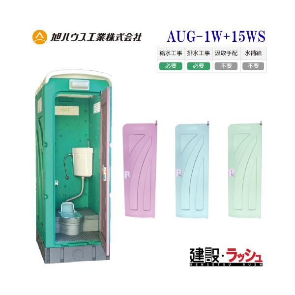 現場 工事現場 建築 建設 建築現場 建設現場 キャンプ 花火 グランピング 農家 イベント 畑 農園 現場 工場 キャンプ場 海水浴場 送料無料 メーカー直送