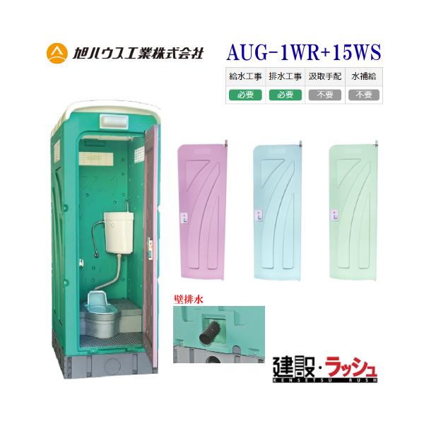 現場 工事現場 建築 建設 建築現場 建設現場 キャンプ 花火 グランピング 農家 イベント 畑 農園 現場 工場 キャンプ場 海水浴場 送料無料 メーカー直送