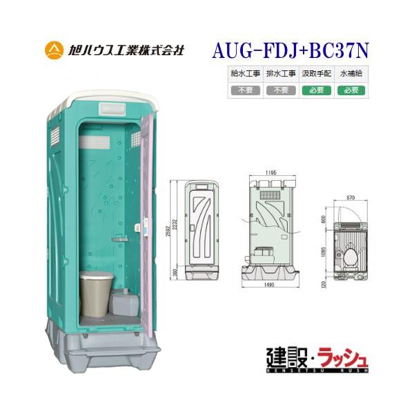 現場 工事現場 建築 建設 建築現場 建設現場 キャンプ 花火 グランピング 農家 イベント 畑 農園 現場 工場 キャンプ場 海水浴場 送料無料 メーカー直送