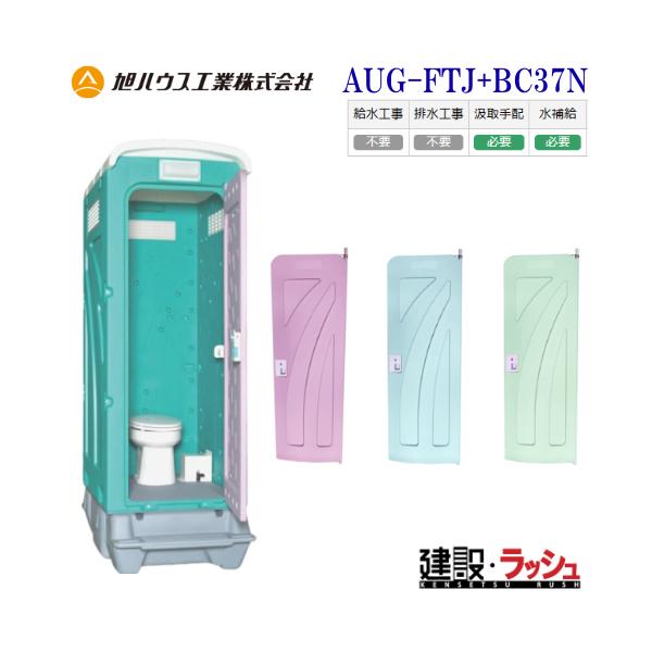 現場 工事現場 建築 建設 建築現場 建設現場 キャンプ 花火 グランピング 農家 イベント 畑 農園 現場 工場 キャンプ場 海水浴場 送料無料 メーカー直送