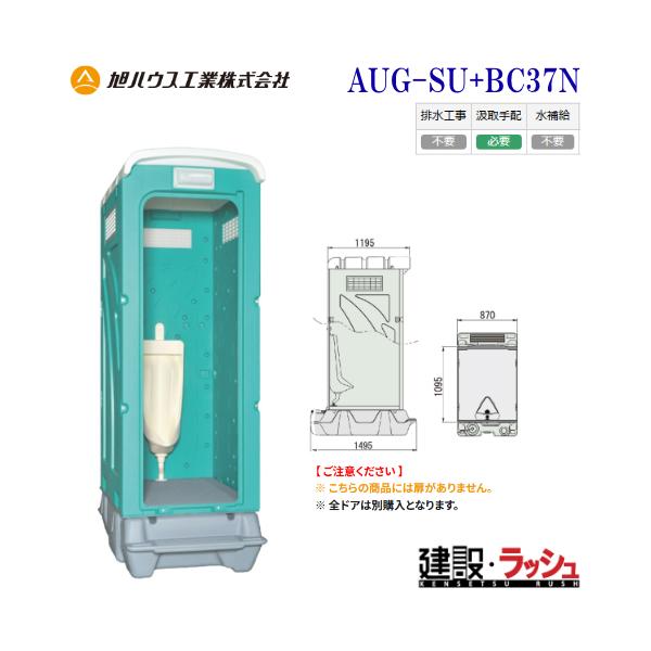 現場 工事現場 建築 建設 建築現場 建設現場 キャンプ 花火 グランピング 農家 イベント 畑 農園 現場 工場 キャンプ場 海水浴場 送料無料 メーカー直送