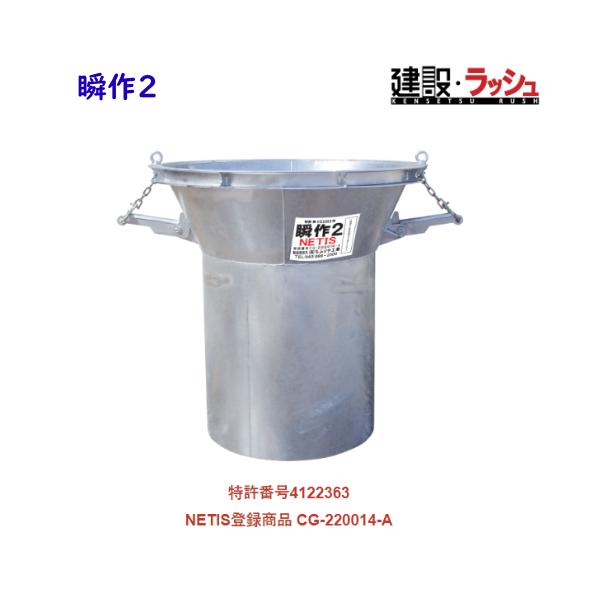 建設現場 必須資材 土のう 災害対策 洪水防止 資材置き場 保護　イベント会場 安全確保 重り 土のう テント 広告物 転倒防止　DIY ガーデニング 土のう 家庭菜園 浸水対策 ゲリラ豪雨　キャンプ 荷物 重り 土のう レジャーシート 固...