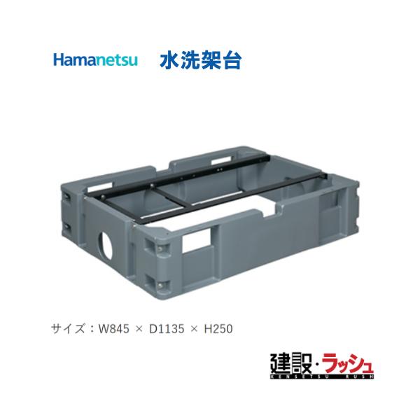 現場 工事現場 建築 建設 建築現場 建設現場 キャンプ 花火 グランピング 農家 イベント 畑 農園 現場 工場 キャンプ場 海水浴場 送料無料 メーカー直送