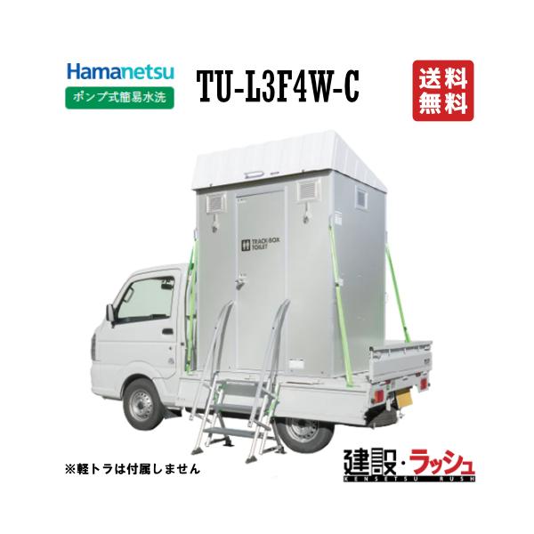 現場 工事現場 建築 建設 建築現場 建設現場 キャンプ 花火 グランピング 農家 イベント 畑 農園 現場 工場 キャンプ場 海水浴場 送料無料 メーカー直送