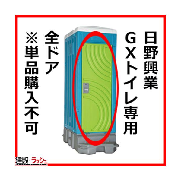 現場 工事現場 建築 建設 建築現場 建設現場 キャンプ 花火 グランピング 農家 イベント 畑 農園 現場 工場 キャンプ場 海水浴場 送料無料 メーカー直送