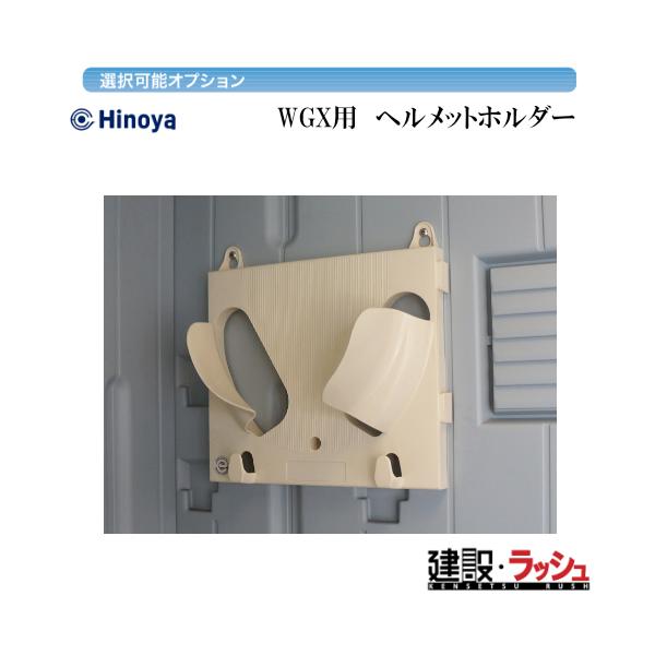 仮設トイレ レンタル 建設現場 建築現場 短期 長期 設置 費用 迅速対応 職人 現場改善 衛生管理 清潔　農家　仮設トイレ 農業用 畑 作業用 屋外 設置 簡単 快適 収穫期 泥汚れ 剪定 水洗 農作業 便利　一般家庭　仮設トイレ 自宅 ...