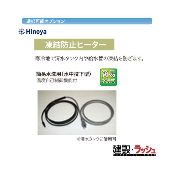 仮設トイレ レンタル 建設現場 建築現場 短期 長期 設置 費用 迅速対応 職人 現場改善 衛生管理 清潔　農家　仮設トイレ 農業用 畑 作業用 屋外 設置 簡単 快適 収穫期 泥汚れ 剪定 水洗 農作業 便利　一般家庭　仮設トイレ 自宅 ...