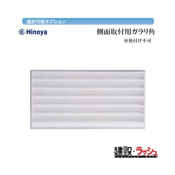 仮設トイレ レンタル 建設現場 建築現場 短期 長期 設置 費用 迅速対応 職人 現場改善 衛生管理 清潔　農家　仮設トイレ 農業用 畑 作業用 屋外 設置 簡単 快適 収穫期 泥汚れ 剪定 水洗 農作業 便利　一般家庭　仮設トイレ 自宅 ...