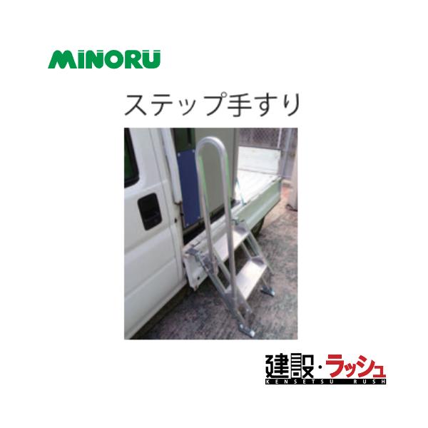 仮設トイレ　災害トイレ　洋式トイレ　建設トイレ　建築トイレ　建設設備トイレ　建築設備トイレ　農業用トイレ　農業トイレ　簡易水洗　簡易水洗トイレ　野外トイレ　海水浴場トイレ　快適トイレ　仮設トイレ洋式　ハマネツ　旭ハウス工業　日野興業