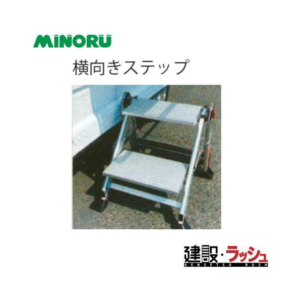 仮設トイレ　災害トイレ　洋式トイレ　建設トイレ　建築トイレ　建設設備トイレ　建築設備トイレ　農業用トイレ　農業トイレ　簡易水洗　簡易水洗トイレ　野外トイレ　海水浴場トイレ　快適トイレ　仮設トイレ洋式　ハマネツ　旭ハウス工業　日野興業