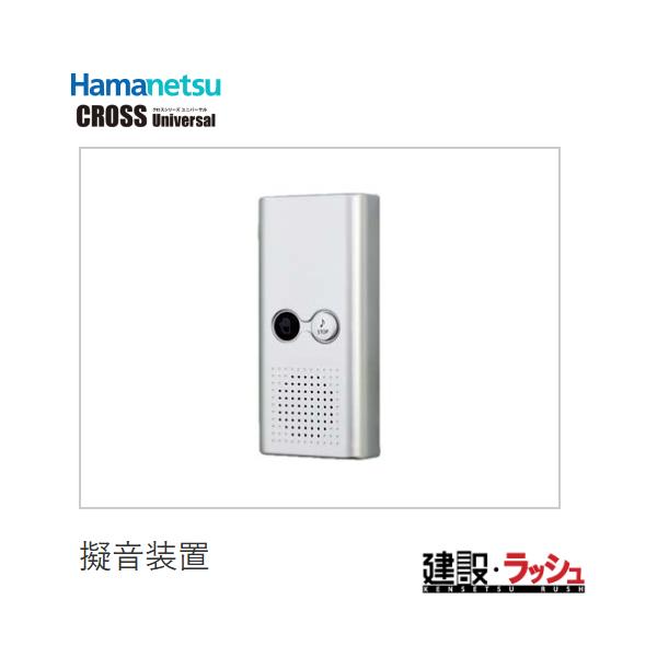 みんなが使いやすい　スロープを備え、段差なしで室内へ入ることができ、車椅子利用者様が安心して利用することができます。広々とした室内は、親子での利用も可能です。　運びやすさにこだわり　2t トラックで運搬可能なので、搬入経路が狭い設置場所や狭...
