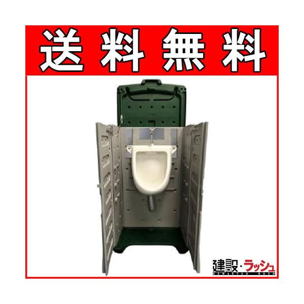 ※配送について(必ずお読み下さい)送料税込4,000円未満は当店で負担をさせて頂きます。4,000円以上の地域はお客様でご負担をお願い致します。予めご了承くださいませ。商品の詳細サビない、割れない超高分子量ポリエチレン樹脂製を使用した小収納...