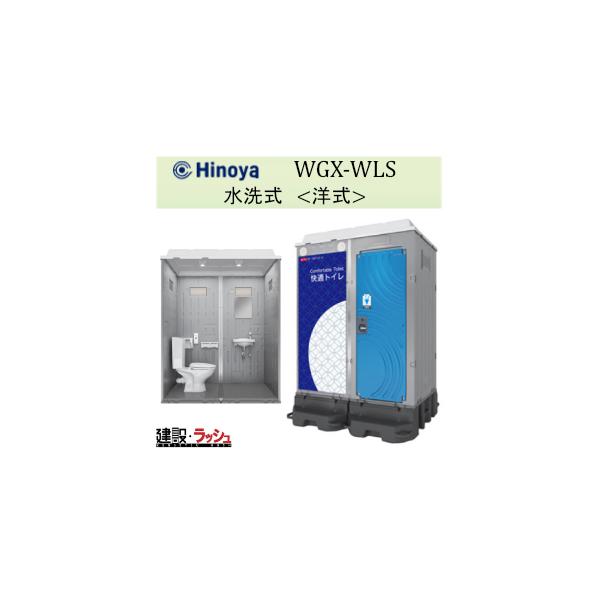 現場 工事現場 建築 建設 建築現場 建設現場 キャンプ 花火 グランピング 農家 イベント 畑 農園 現場 工場 キャンプ場 海水浴場 送料無料 メーカー直送