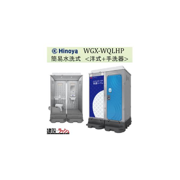 現場 工事現場 建築 建設 建築現場 建設現場 キャンプ 花火 グランピング 農家 イベント 畑 農園 現場 工場 キャンプ場 海水浴場 送料無料 メーカー直送