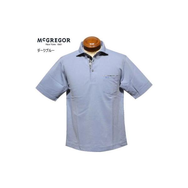マグレガー　紳士半袖ポロシャツ【品番111625401】　全3色　サイズ　M・L・XL【春夏商品】マックレガー McGREGOR カジュアルウェア メンズ 半袖ポロシャツ 半袖シャツ 111625401 M/L/LLマクレガーのポロシャツ ...