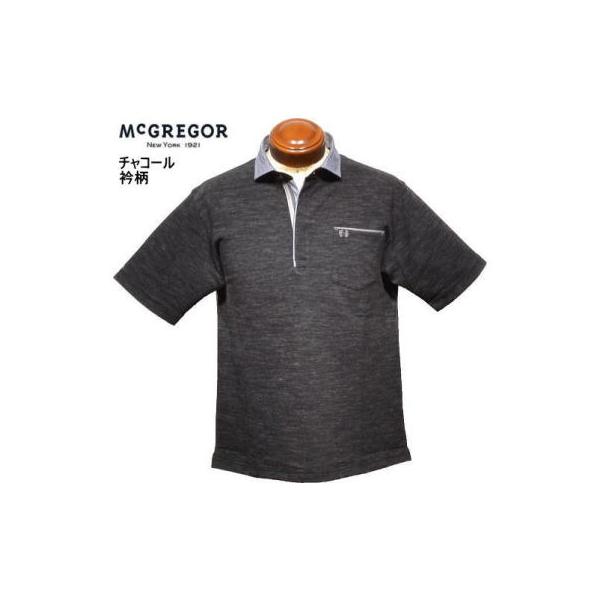 マグレガー　紳士半袖ポロシャツ【品番111625501】　全4色　サイズ　M/L/LL【春夏商品】マックレガー McGREGOR カジュアルウェア メンズ 半袖ポロシャツ 半袖シャツ 111625501 M/L/LLマクレガーのポロシャツ ...