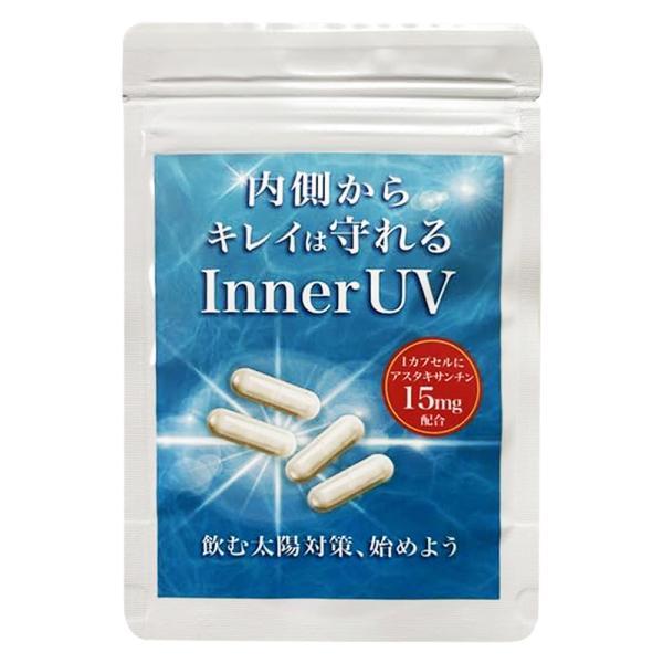 原材料：ヘマトッコッカス藻エキス（中国製造）、マルトデキストリン／ゼラチン内容量：11.25g（375mg×30カプセル）保存方法：直射日光を避け、冷暗所で保管してください。健康補助食品として1日1カプセルを目安に水またはぬるま湯等でお召し...
