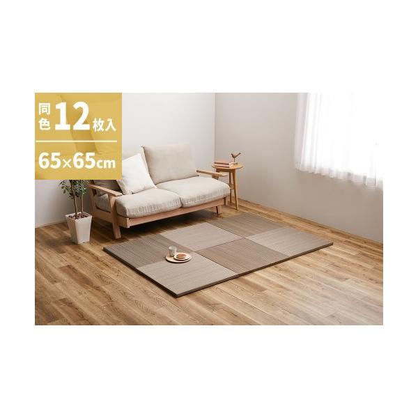 約65×65×2.5cm---表面：い草100％　中材：ポリエチレン・ポリスチレン　裏面：不織布（滑りにくい加工付　裏面5カ所）---中国