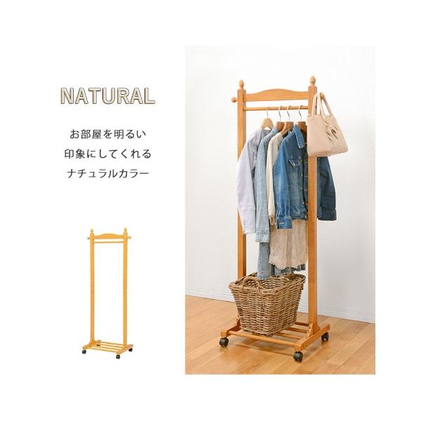 (約)幅60×奥行40×高さ154cm---主材:ラバーウッド---ベトナム製