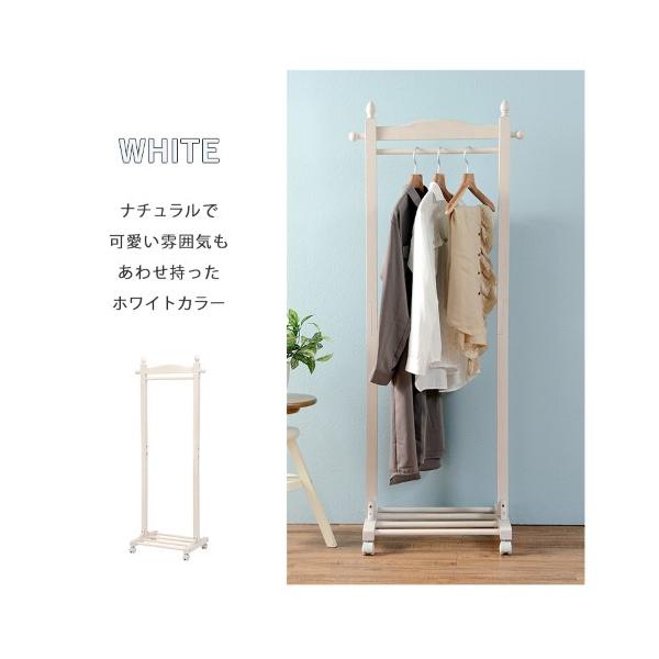 (約)幅60×奥行40×高さ154cm---主材:ラバーウッド---ベトナム製