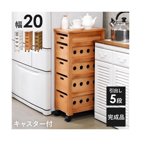 (約)幅20×奥行40×高さ79cm---主材:桐---中国製