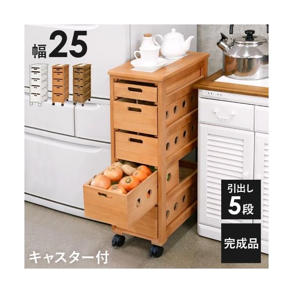 (約)幅25×奥行40×高さ79cm---主材:桐---中国製