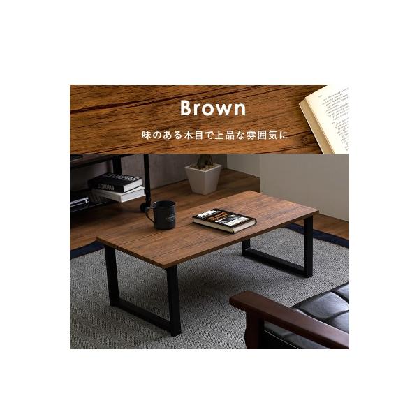 (約)幅90×奥行45×高さ32cmーーーフレーム:スチール、天板:合成樹脂化粧繊維板