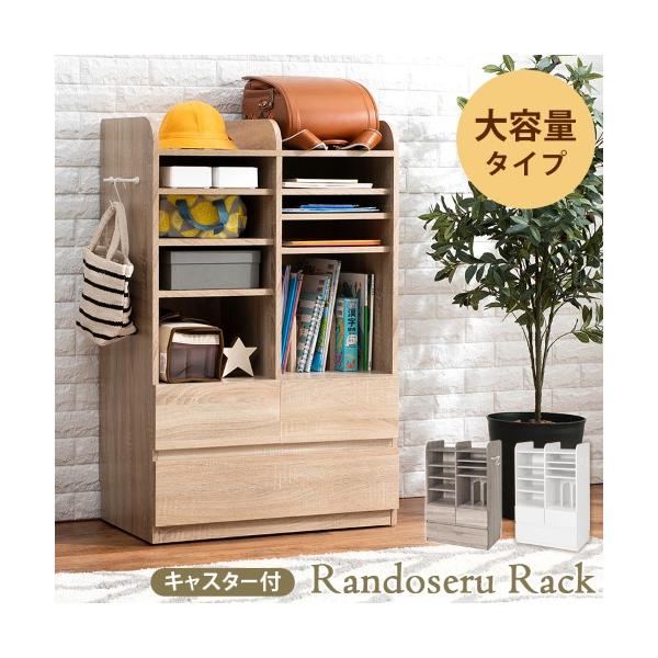 (約)幅68.5×奥行41.5×高さ107cm---主材:プリント紙化粧パーティクルボード---マレーシア製