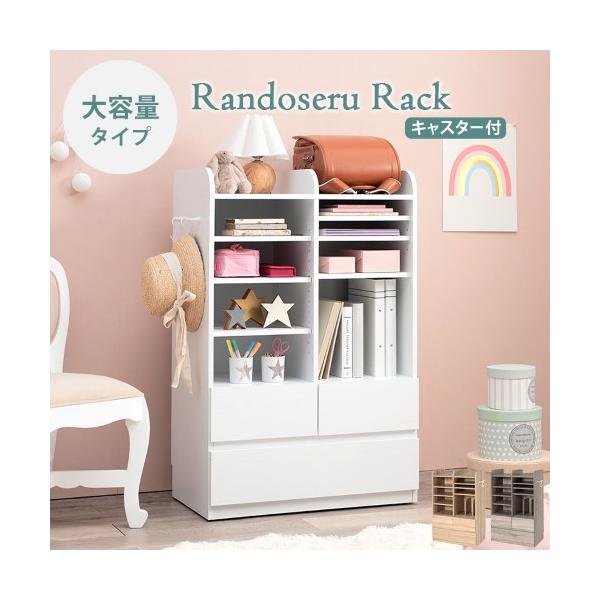 (約)幅68.5×奥行41.5×高さ107cm---主材:プリント紙化粧パーティクルボード---マレーシア製