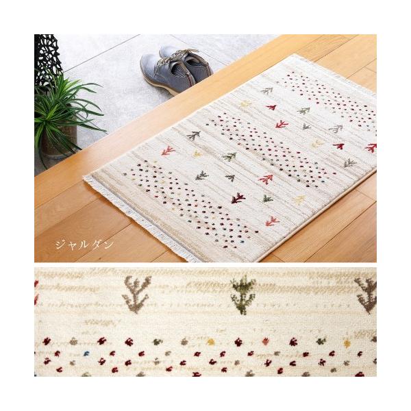 約70×125cm---表面：ポリルロピレン100%　パイル長：約10mm・123,000ノット---トルコ