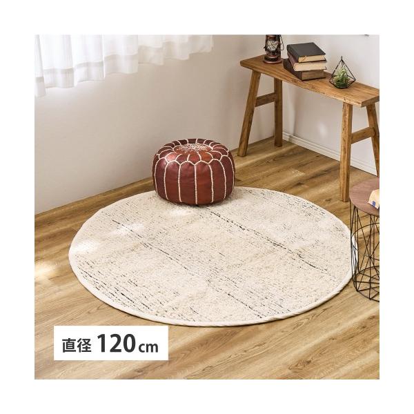 約120Rcm---綿90％、その他10％---インド