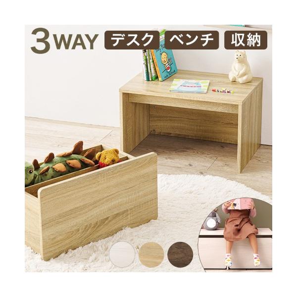 (約)幅60×奥行40×高さ35×座面高35cmーーー主材:プリント紙化粧パーティクルボード