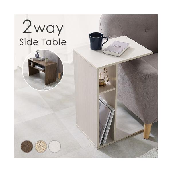 (約)幅40×奥行30×高さ60cm---主材：プリント紙化粧パーティクルボード---インドネシア製