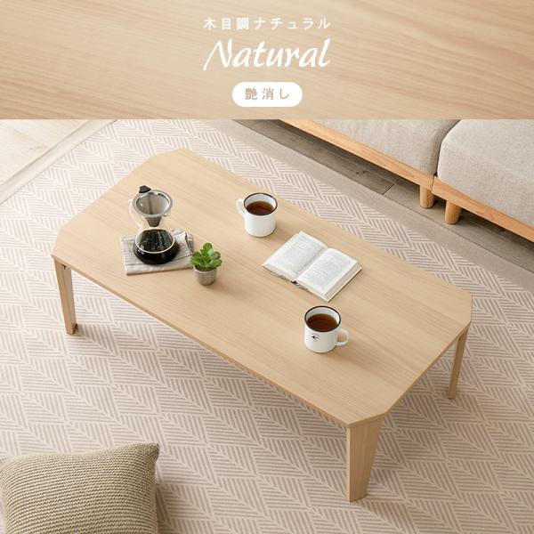 (約)幅105×奥行55×高さ32cm---主材:繊維板---ベトナム製