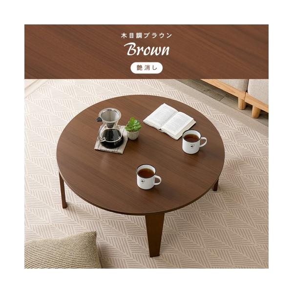 (約)幅80×奥行80×高さ32cm---主材:繊維板---ベトナム製