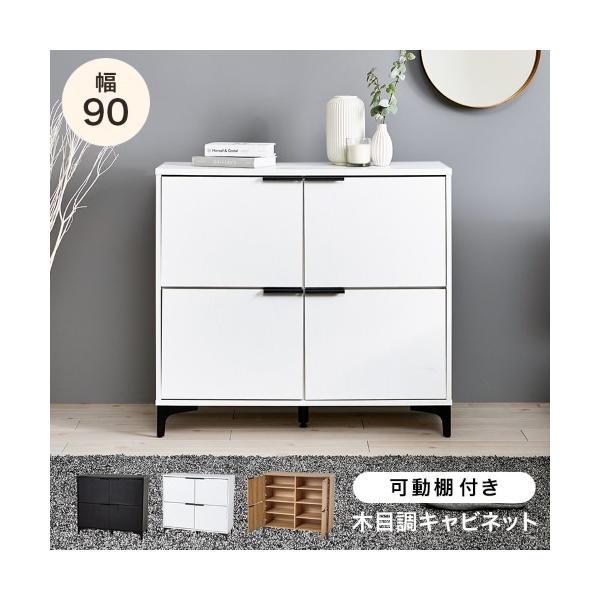 (約)幅90×奥行40×高さ82cm---主材:プリント紙化粧パーティクルボード---マレーシア製